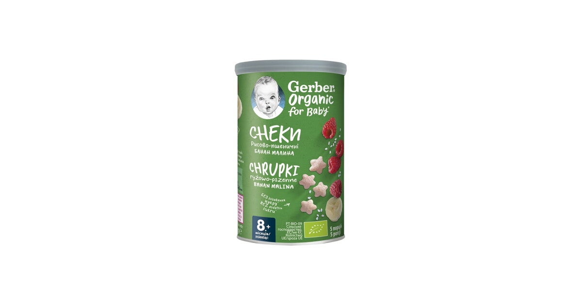 Gerber BIO Gustare cu cereale, banane si zmeura de la 8 luni