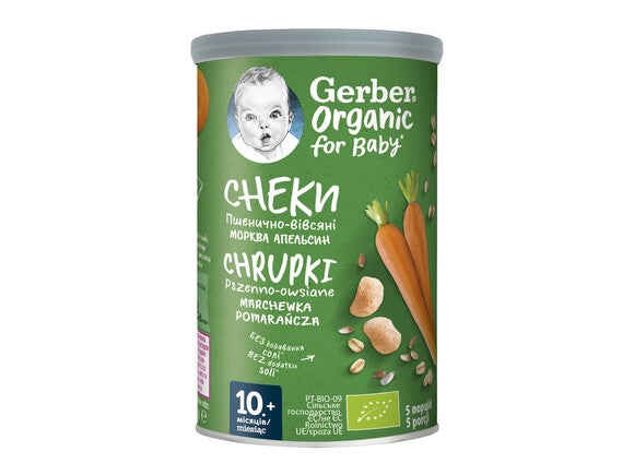 Gerber BIO Gustare cu cereale, morcovi si portocale, 35g, 10 luni